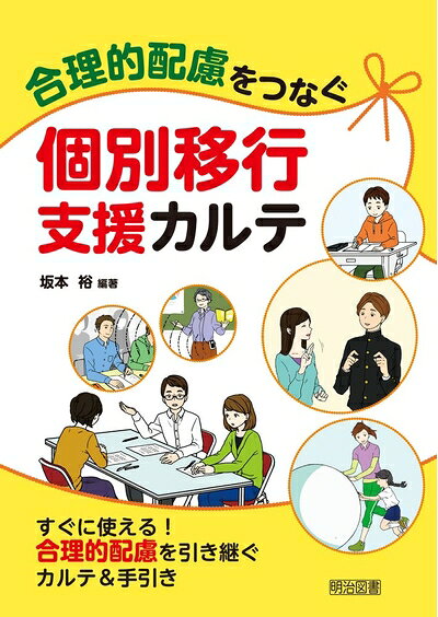 【お届け日について】お届け日の"指定なし"で、記載の最短日より早くお届けできる場合が多いです。お品物をなるべく早くお受け取りしたい場合は、お届け日を"指定なし"にてご注文ください。お届け日をご指定頂いた場合、ご注文後の変更はできかねます。【...