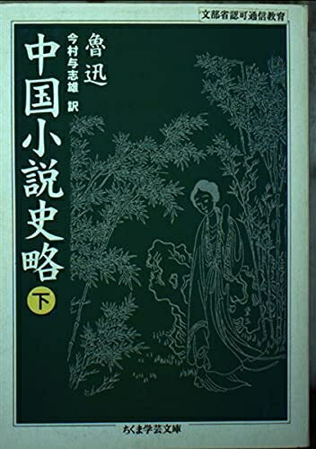 【お届け日について】お届け日の"指定なし"で、記載の最短日より早くお届けできる場合が多いです。お品物をなるべく早くお受け取りしたい場合は、お届け日を"指定なし"にてご注文ください。お届け日をご指定頂いた場合、ご注文後の変更はできかねます。【...