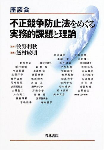 【お届け日について】お届け日の"指定なし"で、記載の最短日より早くお届けできる場合が多いです。お品物をなるべく早くお受け取りしたい場合は、お届け日を"指定なし"にてご注文ください。お届け日をご指定頂いた場合、ご注文後の変更はできかねます。【...