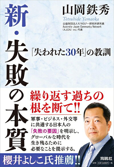 【お届け日について】お届け日の"指定なし"で、記載の最短日より早くお届けできる場合が多いです。お品物をなるべく早くお受け取りしたい場合は、お届け日を"指定なし"にてご注文ください。お届け日をご指定頂いた場合、ご注文後の変更はできかねます。【...