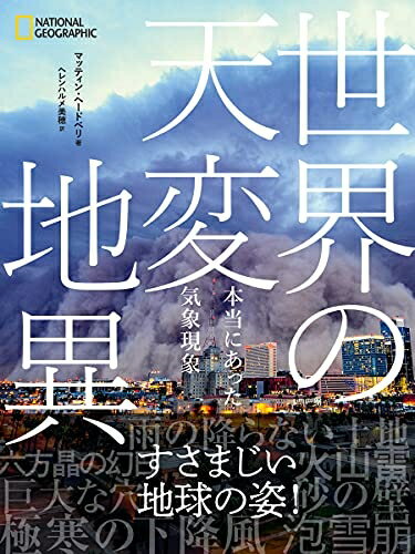【お届け日について】お届け日の"指定なし"で、記載の最短日より早くお届けできる場合が多いです。お品物をなるべく早くお受け取りしたい場合は、お届け日を"指定なし"にてご注文ください。お届け日をご指定頂いた場合、ご注文後の変更はできかねます。【...