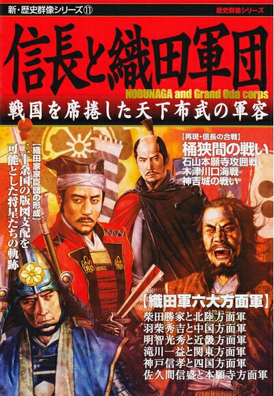 【お届け日について】お届け日の"指定なし"で、記載の最短日より早くお届けできる場合が多いです。お品物をなるべく早くお受け取りしたい場合は、お届け日を"指定なし"にてご注文ください。お届け日をご指定頂いた場合、ご注文後の変更はできかねます。【...
