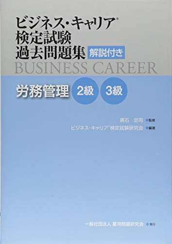 【お届け日について】お届け日の"指定なし"で、記載の最短日より早くお届けできる場合が多いです。お品物をなるべく早くお受け取りしたい場合は、お届け日を"指定なし"にてご注文ください。お届け日をご指定頂いた場合、ご注文後の変更はできかねます。【...