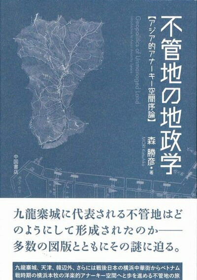 【お届け日について】お届け日の"指定なし"で、記載の最短日より早くお届けできる場合が多いです。お品物をなるべく早くお受け取りしたい場合は、お届け日を"指定なし"にてご注文ください。お届け日をご指定頂いた場合、ご注文後の変更はできかねます。【...
