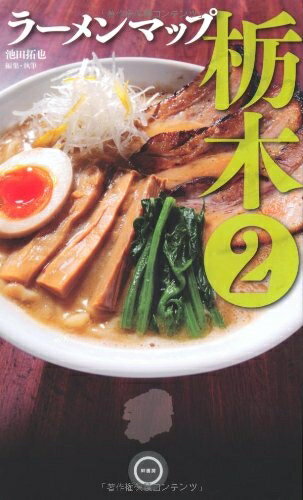 【お届け日について】お届け日の"指定なし"で、記載の最短日より早くお届けできる場合が多いです。お品物をなるべく早くお受け取りしたい場合は、お届け日を"指定なし"にてご注文ください。お届け日をご指定頂いた場合、ご注文後の変更はできかねます。【...