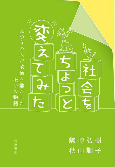 【お届け日について】お届け日の"指定なし"で、記載の最短日より早くお届けできる場合が多いです。お品物をなるべく早くお受け取りしたい場合は、お届け日を"指定なし"にてご注文ください。お届け日をご指定頂いた場合、ご注文後の変更はできかねます。【...