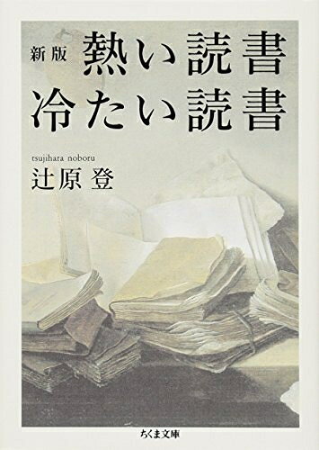 【お届け日について】お届け日の"指定なし"で、記載の最短日より早くお届けできる場合が多いです。お品物をなるべく早くお受け取りしたい場合は、お届け日を"指定なし"にてご注文ください。お届け日をご指定頂いた場合、ご注文後の変更はできかねます。【...