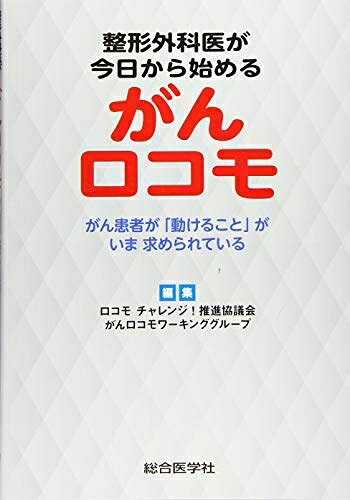 【お届け日について】お届け日の"指定なし"で、記載の最短日より早くお届けできる場合が多いです。お品物をなるべく早くお受け取りしたい場合は、お届け日を"指定なし"にてご注文ください。お届け日をご指定頂いた場合、ご注文後の変更はできかねます。【...