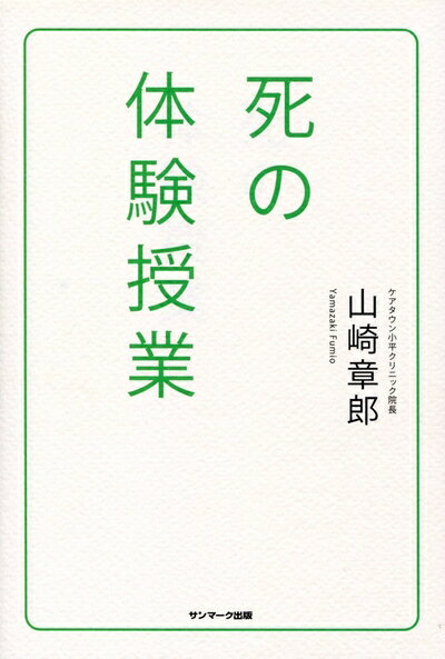 【お届け日について】お届け日の"指定なし"で、記載の最短日より早くお届けできる場合が多いです。お品物をなるべく早くお受け取りしたい場合は、お届け日を"指定なし"にてご注文ください。お届け日をご指定頂いた場合、ご注文後の変更はできかねます。【...