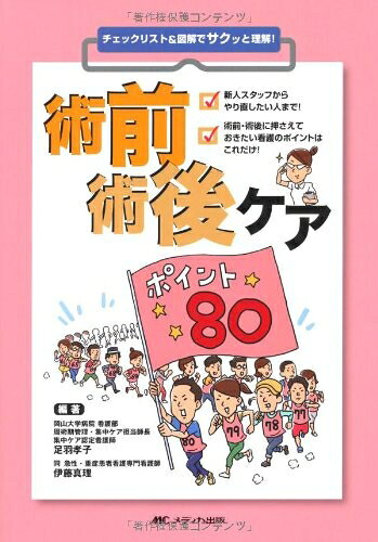 【お届け日について】お届け日の"指定なし"で、記載の最短日より早くお届けできる場合が多いです。お品物をなるべく早くお受け取りしたい場合は、お届け日を"指定なし"にてご注文ください。お届け日をご指定頂いた場合、ご注文後の変更はできかねます。【...