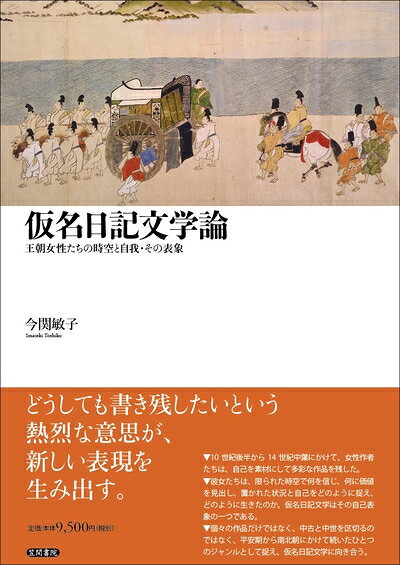 【お届け日について】お届け日の"指定なし"で、記載の最短日より早くお届けできる場合が多いです。お品物をなるべく早くお受け取りしたい場合は、お届け日を"指定なし"にてご注文ください。お届け日をご指定頂いた場合、ご注文後の変更はできかねます。【...