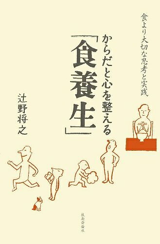 【お届け日について】お届け日の"指定なし"で、記載の最短日より早くお届けできる場合が多いです。お品物をなるべく早くお受け取りしたい場合は、お届け日を"指定なし"にてご注文ください。お届け日をご指定頂いた場合、ご注文後の変更はできかねます。【...