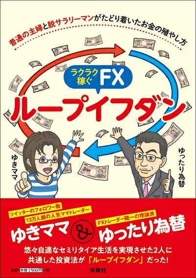 【お届け日について】お届け日の"指定なし"で、記載の最短日より早くお届けできる場合が多いです。お品物をなるべく早くお受け取りしたい場合は、お届け日を"指定なし"にてご注文ください。お届け日をご指定頂いた場合、ご注文後の変更はできかねます。【...