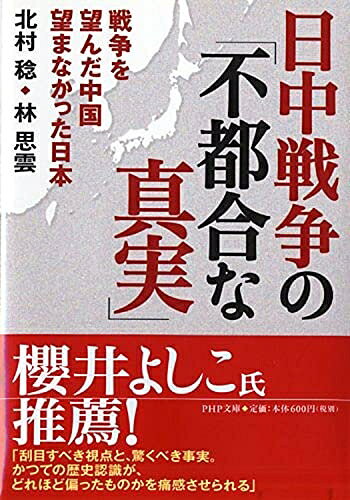 【お届け日について】お届け日の"指定なし"で、記載の最短日より早くお届けできる場合が多いです。お品物をなるべく早くお受け取りしたい場合は、お届け日を"指定なし"にてご注文ください。お届け日をご指定頂いた場合、ご注文後の変更はできかねます。【...