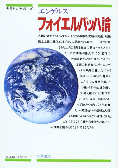 【お届け日について】お届け日の"指定なし"で、記載の最短日より早くお届けできる場合が多いです。お品物をなるべく早くお受け取りしたい場合は、お届け日を"指定なし"にてご注文ください。お届け日をご指定頂いた場合、ご注文後の変更はできかねます。【...