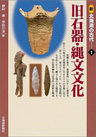 【お届け日について】お届け日の"指定なし"で、記載の最短日より早くお届けできる場合が多いです。お品物をなるべく早くお受け取りしたい場合は、お届け日を"指定なし"にてご注文ください。お届け日をご指定頂いた場合、ご注文後の変更はできかねます。【...