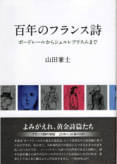 【お届け日について】お届け日の"指定なし"で、記載の最短日より早くお届けできる場合が多いです。お品物をなるべく早くお受け取りしたい場合は、お届け日を"指定なし"にてご注文ください。お届け日をご指定頂いた場合、ご注文後の変更はできかねます。【...