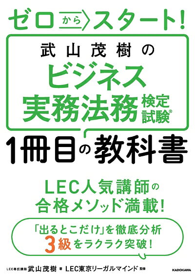 【お届け日について】お届け日の"指定なし"で、記載の最短日より早くお届けできる場合が多いです。お品物をなるべく早くお受け取りしたい場合は、お届け日を"指定なし"にてご注文ください。お届け日をご指定頂いた場合、ご注文後の変更はできかねます。【...