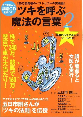 【お届け日について】お届け日の"指定なし"で、記載の最短日より早くお届けできる場合が多いです。お品物をなるべく早くお受け取りしたい場合は、お届け日を"指定なし"にてご注文ください。お届け日をご指定頂いた場合、ご注文後の変更はできかねます。【...