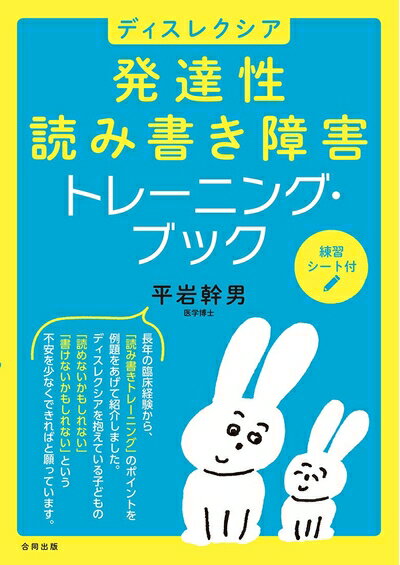 【お届け日について】お届け日の"指定なし"で、記載の最短日より早くお届けできる場合が多いです。お品物をなるべく早くお受け取りしたい場合は、お届け日を"指定なし"にてご注文ください。お届け日をご指定頂いた場合、ご注文後の変更はできかねます。【...