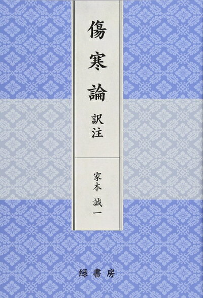 【お届け日について】お届け日の"指定なし"で、記載の最短日より早くお届けできる場合が多いです。お品物をなるべく早くお受け取りしたい場合は、お届け日を"指定なし"にてご注文ください。お届け日をご指定頂いた場合、ご注文後の変更はできかねます。【...