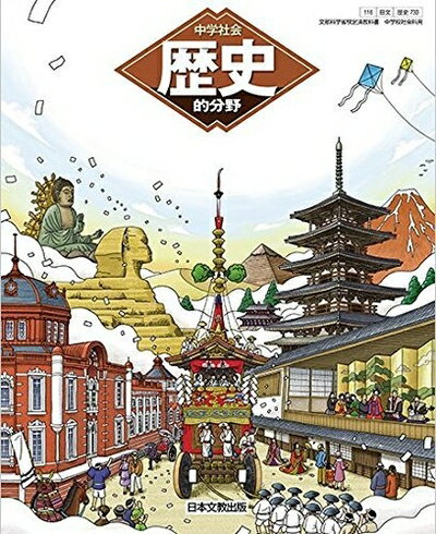 【お届け日について】お届け日の"指定なし"で、記載の最短日より早くお届けできる場合が多いです。お品物をなるべく早くお受け取りしたい場合は、お届け日を"指定なし"にてご注文ください。お届け日をご指定頂いた場合、ご注文後の変更はできかねます。【...