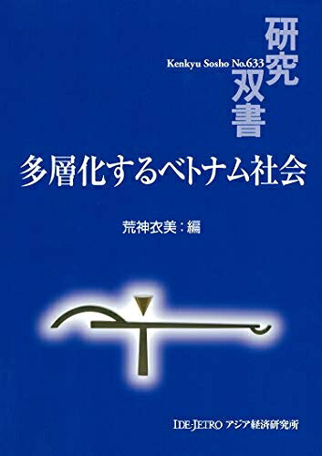 【お届け日について】お届け日の"指定なし"で、記載の最短日より早くお届けできる場合が多いです。お品物をなるべく早くお受け取りしたい場合は、お届け日を"指定なし"にてご注文ください。お届け日をご指定頂いた場合、ご注文後の変更はできかねます。【...