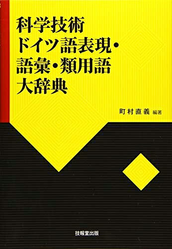 【お届け日について】お届け日の"指定なし"で、記載の最短日より早くお届けできる場合が多いです。お品物をなるべく早くお受け取りしたい場合は、お届け日を"指定なし"にてご注文ください。お届け日をご指定頂いた場合、ご注文後の変更はできかねます。【...