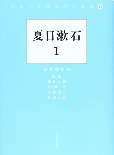 【お届け日について】お届け日の"指定なし"で、記載の最短日より早くお届けできる場合が多いです。お品物をなるべく早くお受け取りしたい場合は、お届け日を"指定なし"にてご注文ください。お届け日をご指定頂いた場合、ご注文後の変更はできかねます。【...