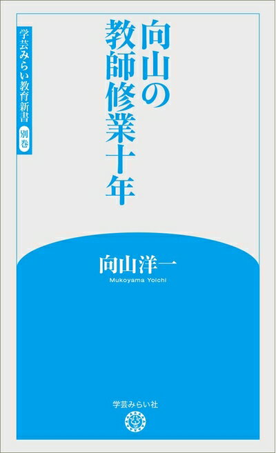 【お届け日について】お届け日の"指定なし"で、記載の最短日より早くお届けできる場合が多いです。お品物をなるべく早くお受け取りしたい場合は、お届け日を"指定なし"にてご注文ください。お届け日をご指定頂いた場合、ご注文後の変更はできかねます。【...