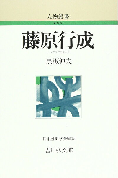 【お届け日について】お届け日の"指定なし"で、記載の最短日より早くお届けできる場合が多いです。お品物をなるべく早くお受け取りしたい場合は、お届け日を"指定なし"にてご注文ください。お届け日をご指定頂いた場合、ご注文後の変更はできかねます。【...