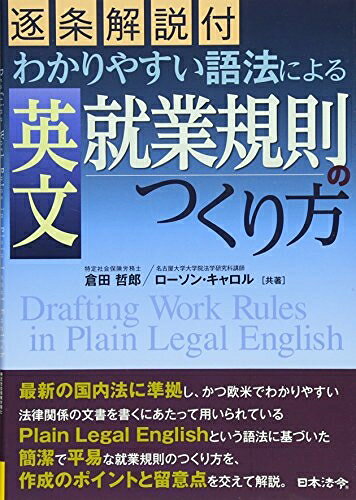【お届け日について】お届け日の"指定なし"で、記載の最短日より早くお届けできる場合が多いです。お品物をなるべく早くお受け取りしたい場合は、お届け日を"指定なし"にてご注文ください。お届け日をご指定頂いた場合、ご注文後の変更はできかねます。【...