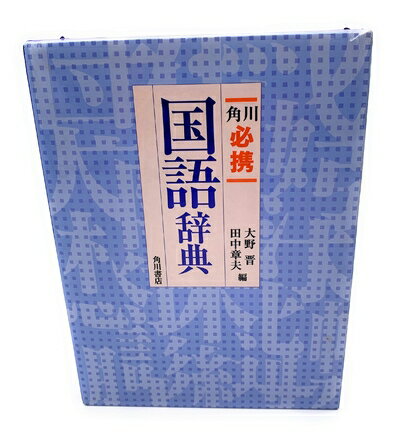 【お届け日について】お届け日の"指定なし"で、記載の最短日より早くお届けできる場合が多いです。お品物をなるべく早くお受け取りしたい場合は、お届け日を"指定なし"にてご注文ください。お届け日をご指定頂いた場合、ご注文後の変更はできかねます。【...