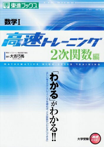 【お届け日について】お届け日の"指定なし"で、記載の最短日より早くお届けできる場合が多いです。お品物をなるべく早くお受け取りしたい場合は、お届け日を"指定なし"にてご注文ください。お届け日をご指定頂いた場合、ご注文後の変更はできかねます。【...