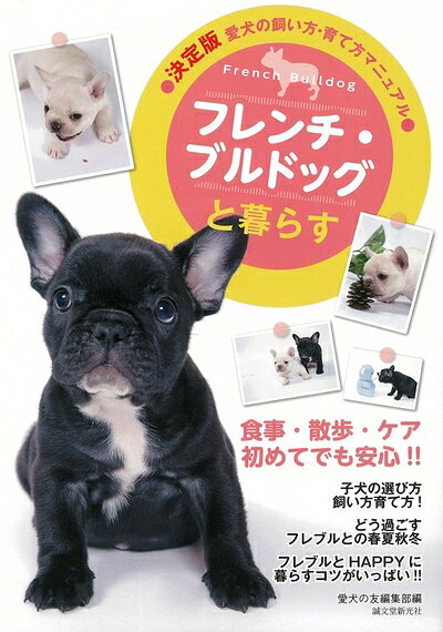 【お届け日について】お届け日の"指定なし"で、記載の最短日より早くお届けできる場合が多いです。お品物をなるべく早くお受け取りしたい場合は、お届け日を"指定なし"にてご注文ください。お届け日をご指定頂いた場合、ご注文後の変更はできかねます。【...