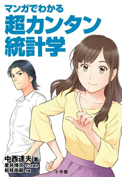 【お届け日について】お届け日の"指定なし"で、記載の最短日より早くお届けできる場合が多いです。お品物をなるべく早くお受け取りしたい場合は、お届け日を"指定なし"にてご注文ください。お届け日をご指定頂いた場合、ご注文後の変更はできかねます。【...