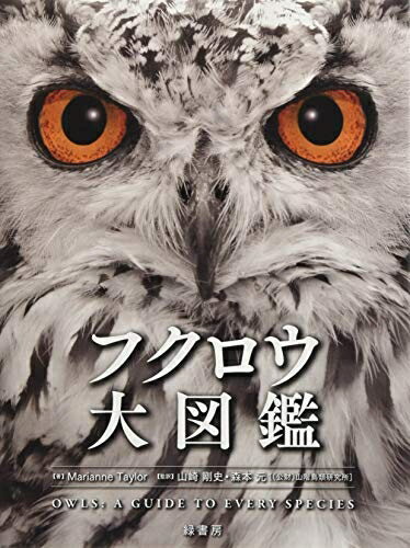 【お届け日について】お届け日の"指定なし"で、記載の最短日より早くお届けできる場合が多いです。お品物をなるべく早くお受け取りしたい場合は、お届け日を"指定なし"にてご注文ください。お届け日をご指定頂いた場合、ご注文後の変更はできかねます。【...