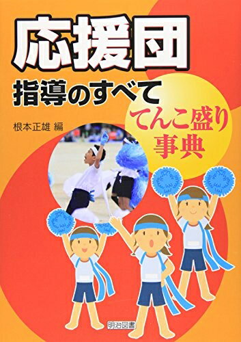【お届け日について】お届け日の"指定なし"で、記載の最短日より早くお届けできる場合が多いです。お品物をなるべく早くお受け取りしたい場合は、お届け日を"指定なし"にてご注文ください。お届け日をご指定頂いた場合、ご注文後の変更はできかねます。【...
