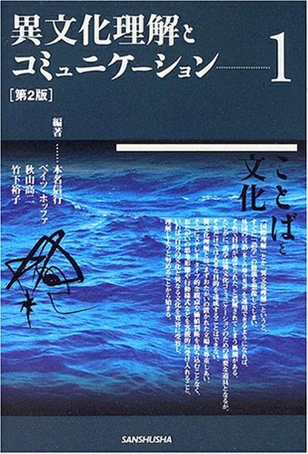 【お届け日について】お届け日の"指定なし"で、記載の最短日より早くお届けできる場合が多いです。お品物をなるべく早くお受け取りしたい場合は、お届け日を"指定なし"にてご注文ください。お届け日をご指定頂いた場合、ご注文後の変更はできかねます。【...