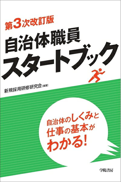 【お届け日について】お届け日の"指定なし"で、記載の最短日より早くお届けできる場合が多いです。お品物をなるべく早くお受け取りしたい場合は、お届け日を"指定なし"にてご注文ください。お届け日をご指定頂いた場合、ご注文後の変更はできかねます。【...