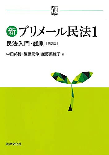 【お届け日について】お届け日の"指定なし"で、記載の最短日より早くお届けできる場合が多いです。お品物をなるべく早くお受け取りしたい場合は、お届け日を"指定なし"にてご注文ください。お届け日をご指定頂いた場合、ご注文後の変更はできかねます。【...