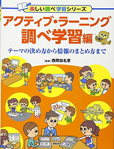 【お届け日について】お届け日の"指定なし"で、記載の最短日より早くお届けできる場合が多いです。お品物をなるべく早くお受け取りしたい場合は、お届け日を"指定なし"にてご注文ください。お届け日をご指定頂いた場合、ご注文後の変更はできかねます。【...