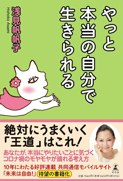 【お届け日について】お届け日の"指定なし"で、記載の最短日より早くお届けできる場合が多いです。お品物をなるべく早くお受け取りしたい場合は、お届け日を"指定なし"にてご注文ください。お届け日をご指定頂いた場合、ご注文後の変更はできかねます。【...