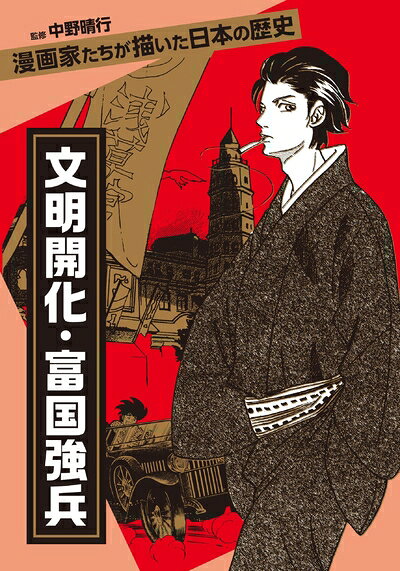 【お届け日について】お届け日の"指定なし"で、記載の最短日より早くお届けできる場合が多いです。お品物をなるべく早くお受け取りしたい場合は、お届け日を"指定なし"にてご注文ください。お届け日をご指定頂いた場合、ご注文後の変更はできかねます。【...