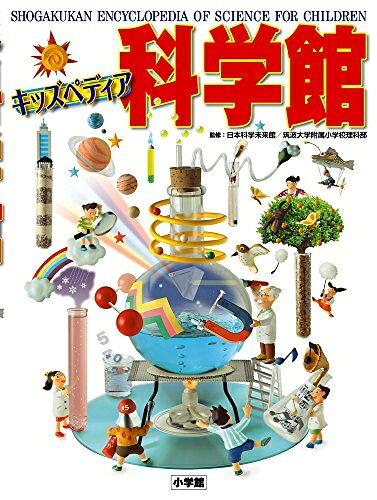 【お届け日について】お届け日の"指定なし"で、記載の最短日より早くお届けできる場合が多いです。お品物をなるべく早くお受け取りしたい場合は、お届け日を"指定なし"にてご注文ください。お届け日をご指定頂いた場合、ご注文後の変更はできかねます。【...