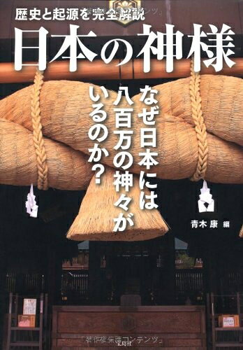 【お届け日について】お届け日の"指定なし"で、記載の最短日より早くお届けできる場合が多いです。お品物をなるべく早くお受け取りしたい場合は、お届け日を"指定なし"にてご注文ください。お届け日をご指定頂いた場合、ご注文後の変更はできかねます。【...