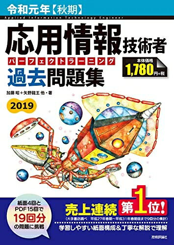 【お届け日について】お届け日の"指定なし"で、記載の最短日より早くお届けできる場合が多いです。お品物をなるべく早くお受け取りしたい場合は、お届け日を"指定なし"にてご注文ください。お届け日をご指定頂いた場合、ご注文後の変更はできかねます。【...
