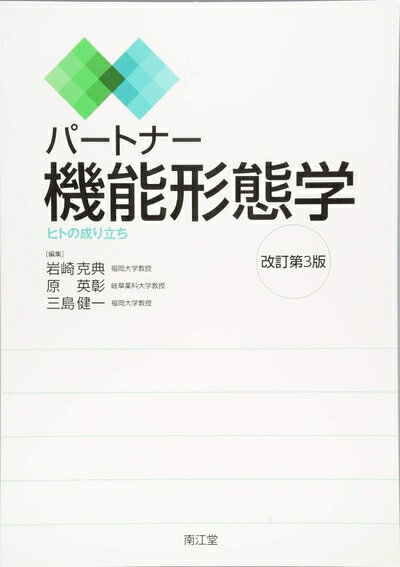 【お届け日について】お届け日の"指定なし"で、記載の最短日より早くお届けできる場合が多いです。お品物をなるべく早くお受け取りしたい場合は、お届け日を"指定なし"にてご注文ください。お届け日をご指定頂いた場合、ご注文後の変更はできかねます。【...
