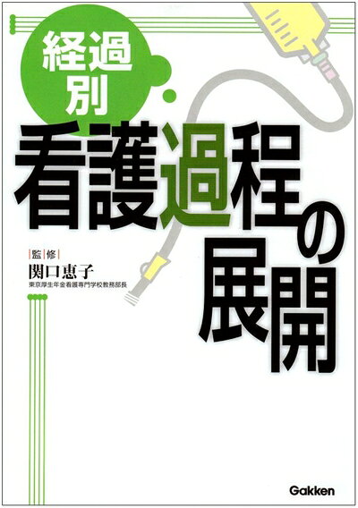 【お届け日について】お届け日の"指定なし"で、記載の最短日より早くお届けできる場合が多いです。お品物をなるべく早くお受け取りしたい場合は、お届け日を"指定なし"にてご注文ください。お届け日をご指定頂いた場合、ご注文後の変更はできかねます。【...