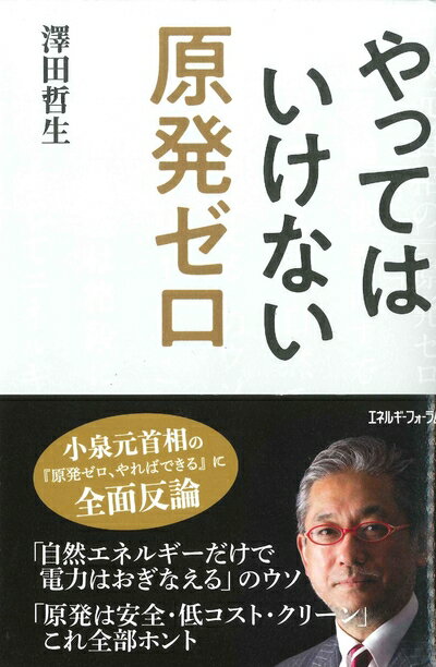 【お届け日について】お届け日の"指定なし"で、記載の最短日より早くお届けできる場合が多いです。お品物をなるべく早くお受け取りしたい場合は、お届け日を"指定なし"にてご注文ください。お届け日をご指定頂いた場合、ご注文後の変更はできかねます。【...